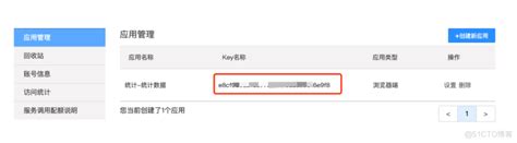 Blender关于gis插件的安装和使用51cto博客blender Gis Blender关于gis插件的安装和使用51cto博客blender Gis