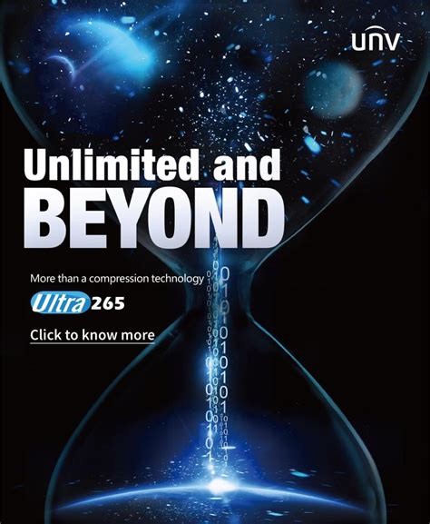 uniview on linkedin uniview ultra265 more than a compression