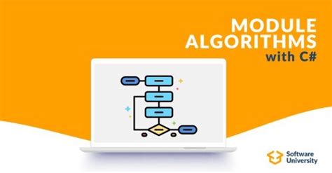 algorithms with c май 2023 на запис Софтуерен университет