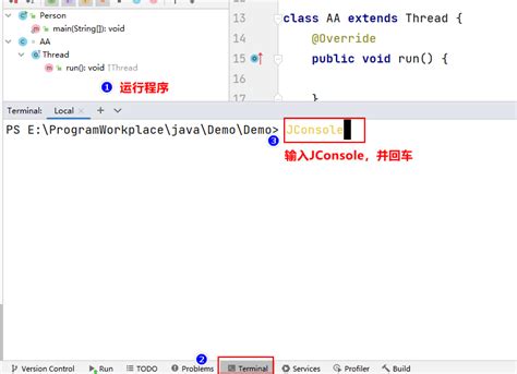 Idea中进行线程监听idea 监控线程 Csdn博客