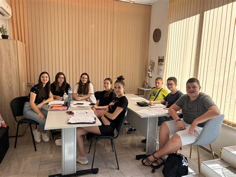 БЕЛ и Математика за 7 клас