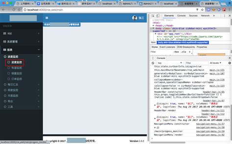 【已解决】react router v4如何实现页面子区域动态显示子菜单的内容 在路上