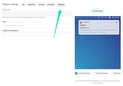 One Time Push Pushwoosh Documentation