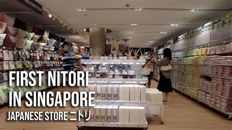 【4k】nitori ニトリ 1st Nitori Outlet In Singapore Famous Japanese