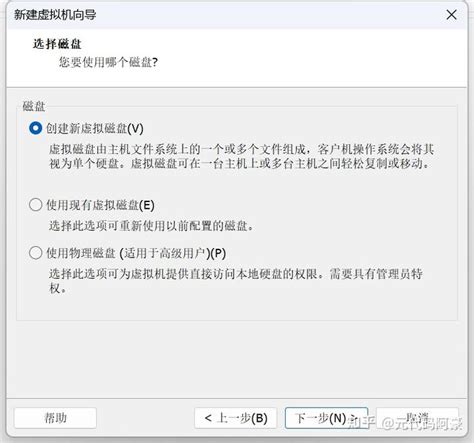 写给应用开发的 Android Framework 教程——玩转aosp篇之极速上手 知乎