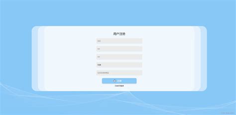 springboot毕设项目“树洞”心理咨询服务平台42n82（java vue mybatis maven mysql） 基于