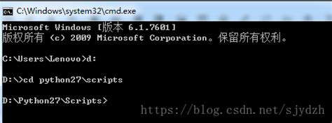 Python安装numpy、pandas、matplotlib等第三方包installing Collected Packages