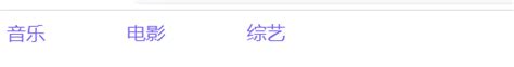 jquery的滑动效果（slidedown ，slideup（），slidetoggle ）的应用方法 csdn博客