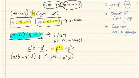 Grade 10 Algebraic Expressions Factorising Using The Grouping Technique Youtube