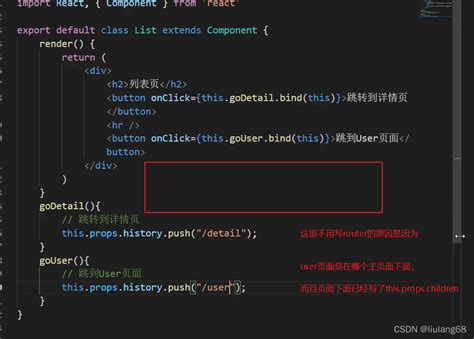 使用react Router实现侧边栏和内容的关联layoutanrd Design，懒加载react Router 左边菜单右边