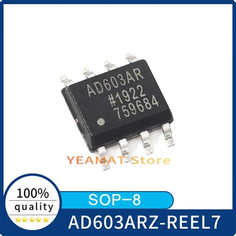1pcs Lot Brand New AD603ARZ REEL7 AD603AR Instrumentation Amplifier