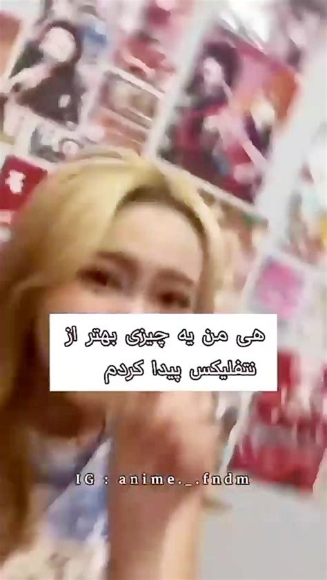 سایت بدرد بخورحمایت؟ کپشن