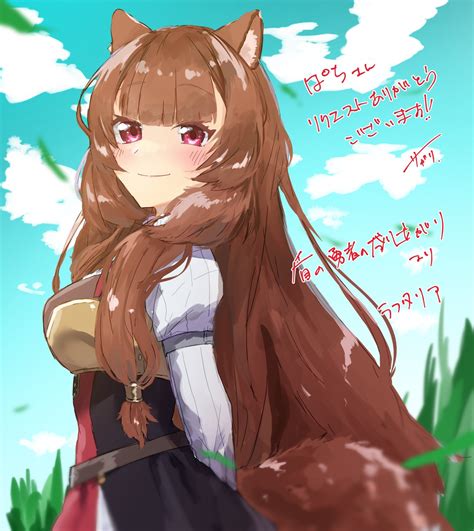 Daily Raphtalia Day 81 Rraphtalia Daily Raphtalia Day 81 Rraphtalia