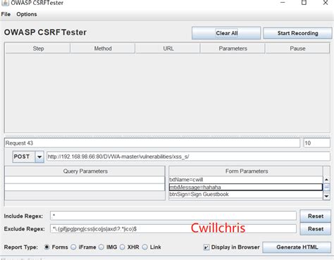 使用 csrftester 进行自动化探测 csrf 漏洞 csrftester下载 csdn博客