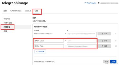 【体验报告】serverless 技术初体验，使用cloudflare pages开发了一个免费开源的自建图床程序，无需服务器，支持图片管理