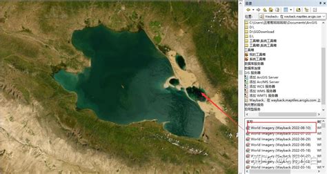 【arcgis教程】（134）arcgis中world Imagery Wayback 历史影像浏览（1） 知乎
