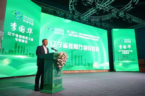 科学技术研究院