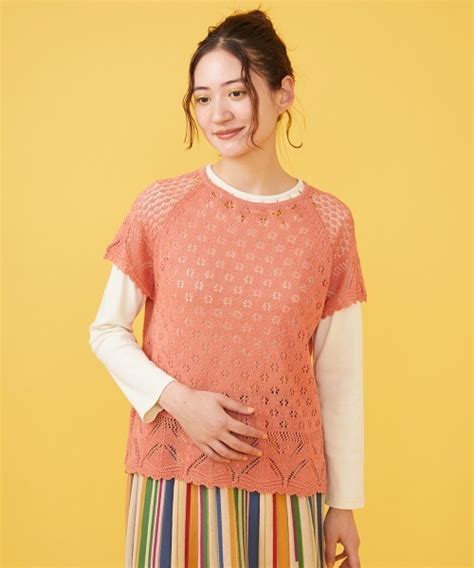 JocomomolaホコモモラのWASHI ニットベストニット セーター WEAR
