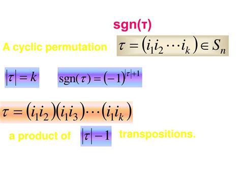 Ppt 25 Matrix With Cyclic Structure Powerpoint Presentation Free Download Id5707468