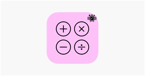 Quick Maths Timed Math Quiz」をapp Storeで