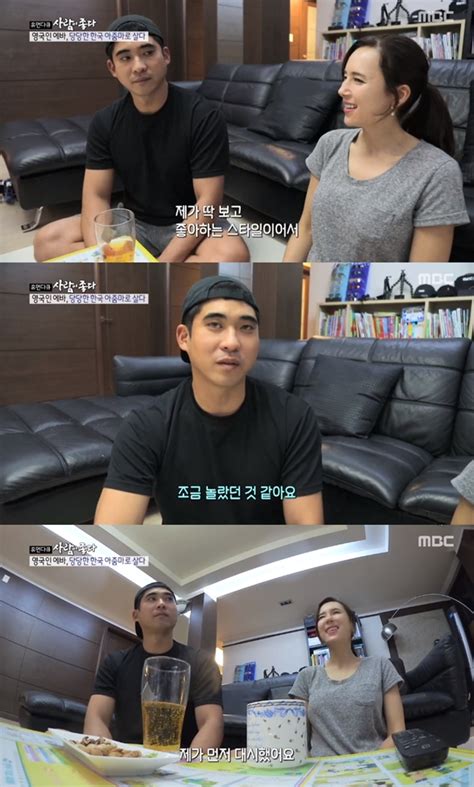 에바 포피엘 남편 아내 대시 6개월만에 받아들인 이유 사람이좋다 [tv캡처]