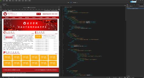 学代码 html css自学第一站 拿到一张网页效果图应该如何分析，初试！ gk高小高 站酷zcool