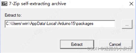Arduino 配置 Esp32运行环境 新手教程arduino Esp32 Csdn博客 Arduino 配置 Esp32运行环境 新手教程arduino Esp32 Csdn博客