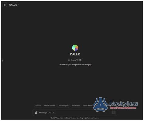 如何用 Chatgpt Dalle 生成 Ai 圖片？