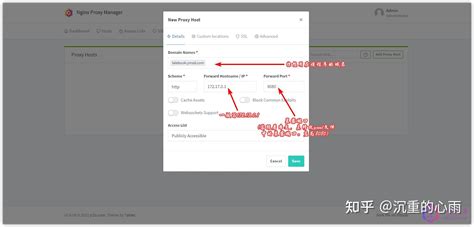 【实用的开源项目】使用云服务器部署talebook，简洁、强大的私人书籍管理系统！ 知乎