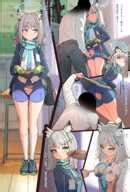 Post Blue Archive Blueborscht Shiroko Sunaookami