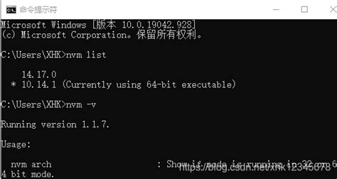 基于nvm+nodejs+vscode搭建gitbook开发环境_vscode 安装gitbook-CSDN博客