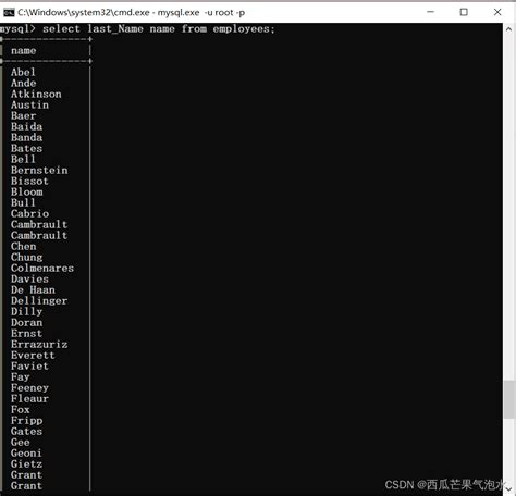 （九）mysql查询数据 定义空值 使用别名 去除重复 比较条件mysql别名作为条件 Csdn博客