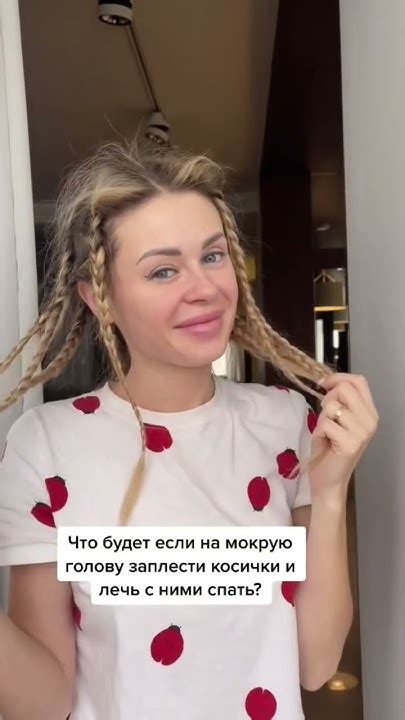 ВОЛОСЫ НА НОЧЬ Youtube