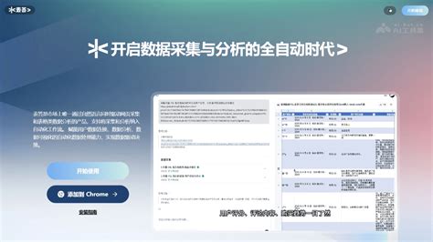 gemini fullstack langgraph quickstart 谷歌deepmind开源的全栈ai研究助手 ai工具集