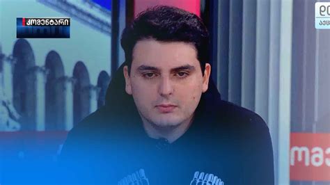 შალვა პაპუაშვილი არის თანამედროვე სერგო ორჯონიკიძე — ლევან სანიკიძე