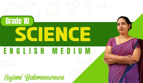 Science Grade 10 Em Science Online School