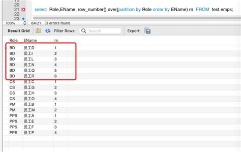 SQL 报表制作和整形 Ruby Lu 博客园