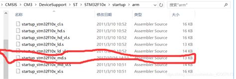 Keil创建工程及单片机程序执行流程keil程序运行顺序 Csdn博客