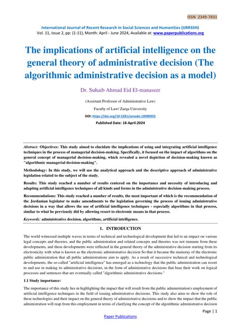 Pdf The Implications Of Artificial Intelligence On The General Theory Of Administrative