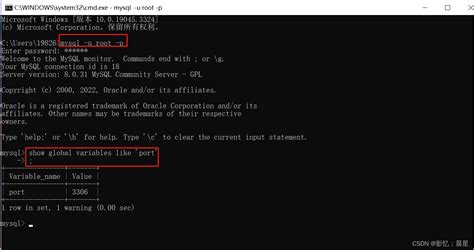 在已安装mysql8的电脑中安装mysql5以及mysql5的安装教程在已安装mysql80版本的情况下安装mysql50 Csdn博客
