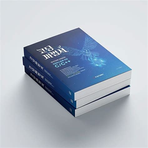 오일러 오일러books 코딩테스트를 위한 코딩마법서 Cc Stone이 성공적인 후원 덕분에