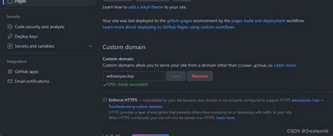 Github Page博客速度优化cloudflare两端配置解决重定向次数过多问题gitlab 重定向次数过多 Csdn博客