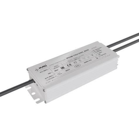 IPS100 | IMG-LIGHTING