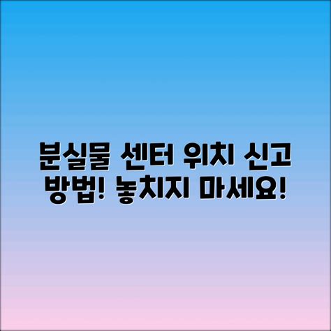 Pc에서 블루투스 아이콘이 작업표시줄에 안보일 때 해결 방법