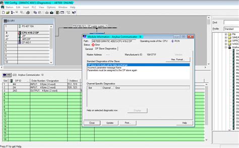 Ab7000c Configuration Hms Support Portal