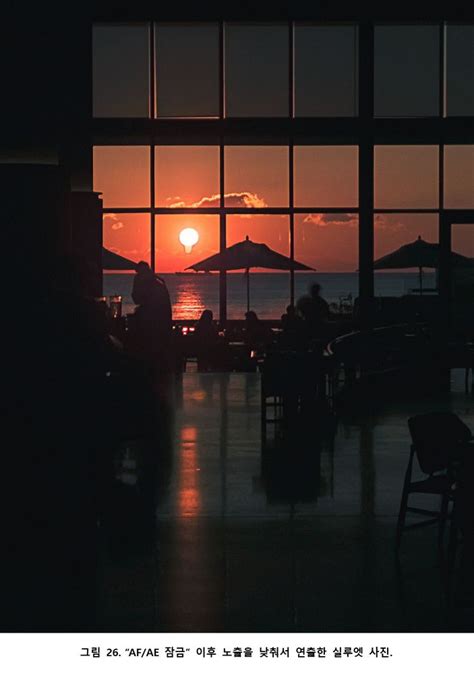 갤럭시 카메라로 전문가처럼 사진을 찍기 위한 카메라 세팅과 촬영기법 Samsung Members