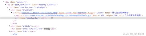 Python爬虫爬取表情包爬取qq表情包 Csdn博客