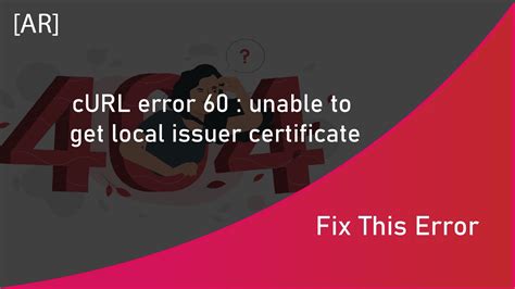 curl error 60 ssl certificate devbrains