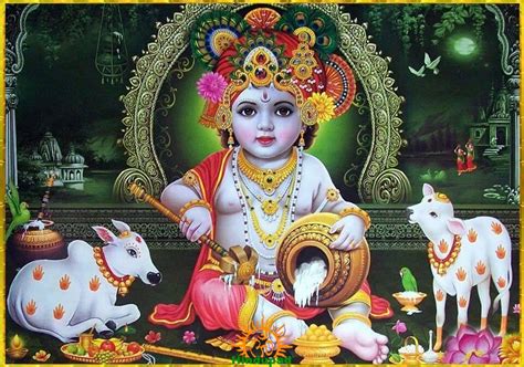 Krishna As Damodara Hindupad