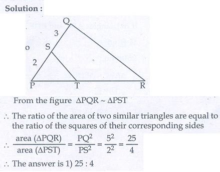 Chapter Geometry Online Objective Test Maths TN Th Std Online Objective Test